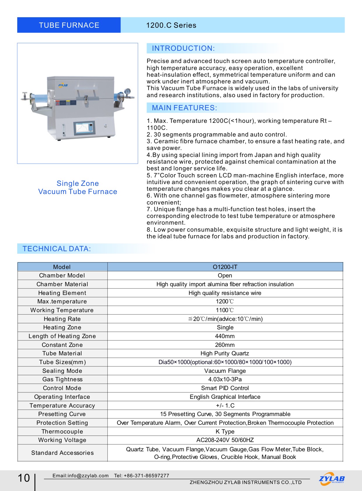 1200.C Single Zone Tube Furnace