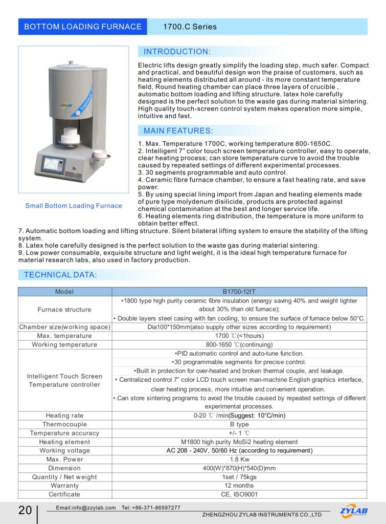 1700.C Bottom Loading Furnace
