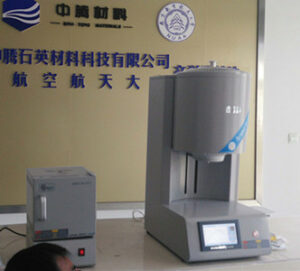 1700.C Bottom Loading Furnace