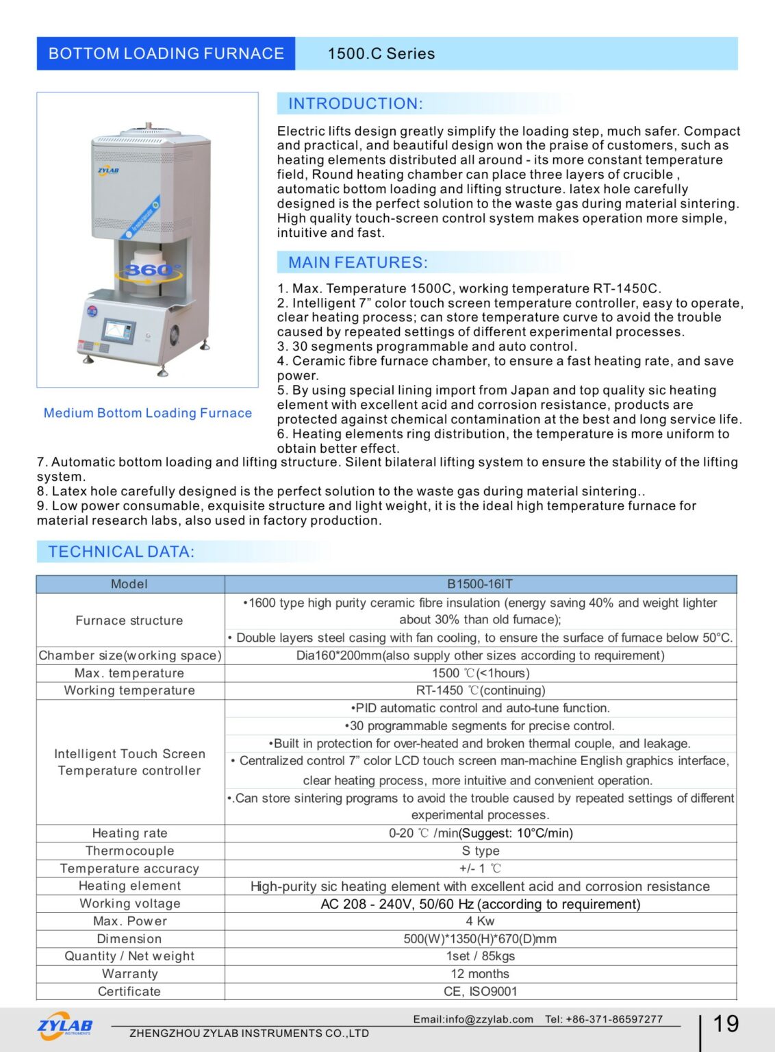 1500.C Bottom Loading Furnace