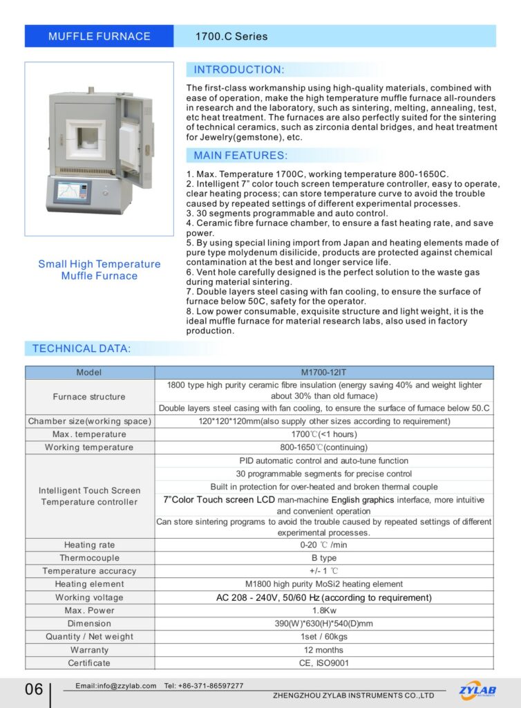 High Temperature Muffle Furnace