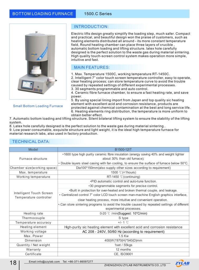 Small Bottom Loading Furnace