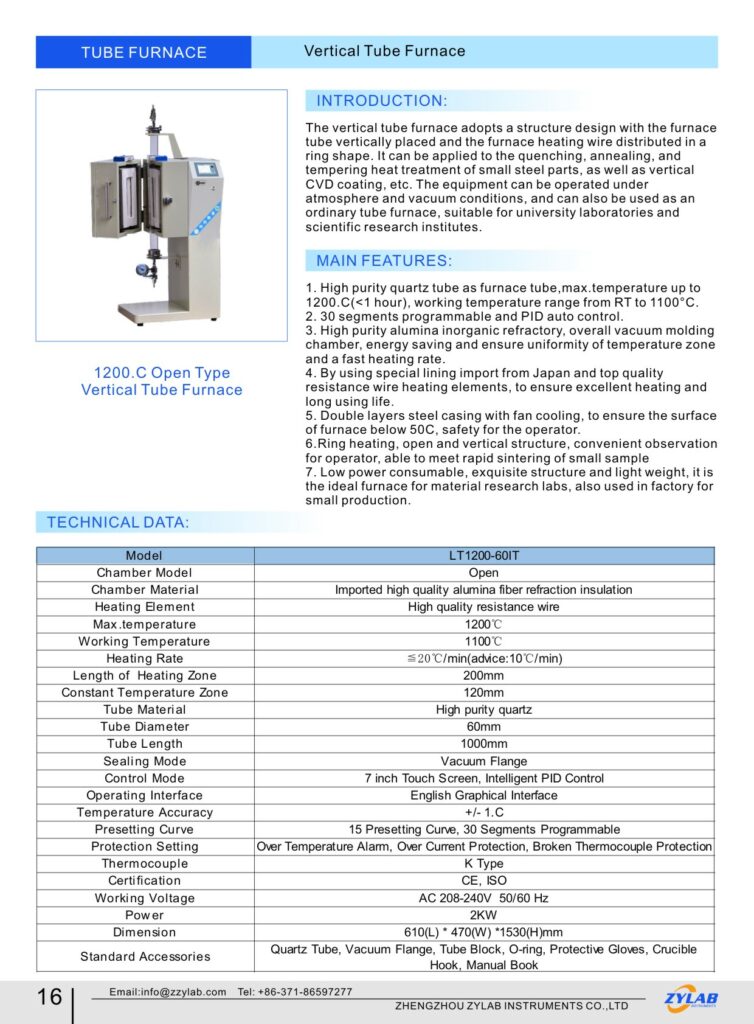 Vertical Tube Furnace