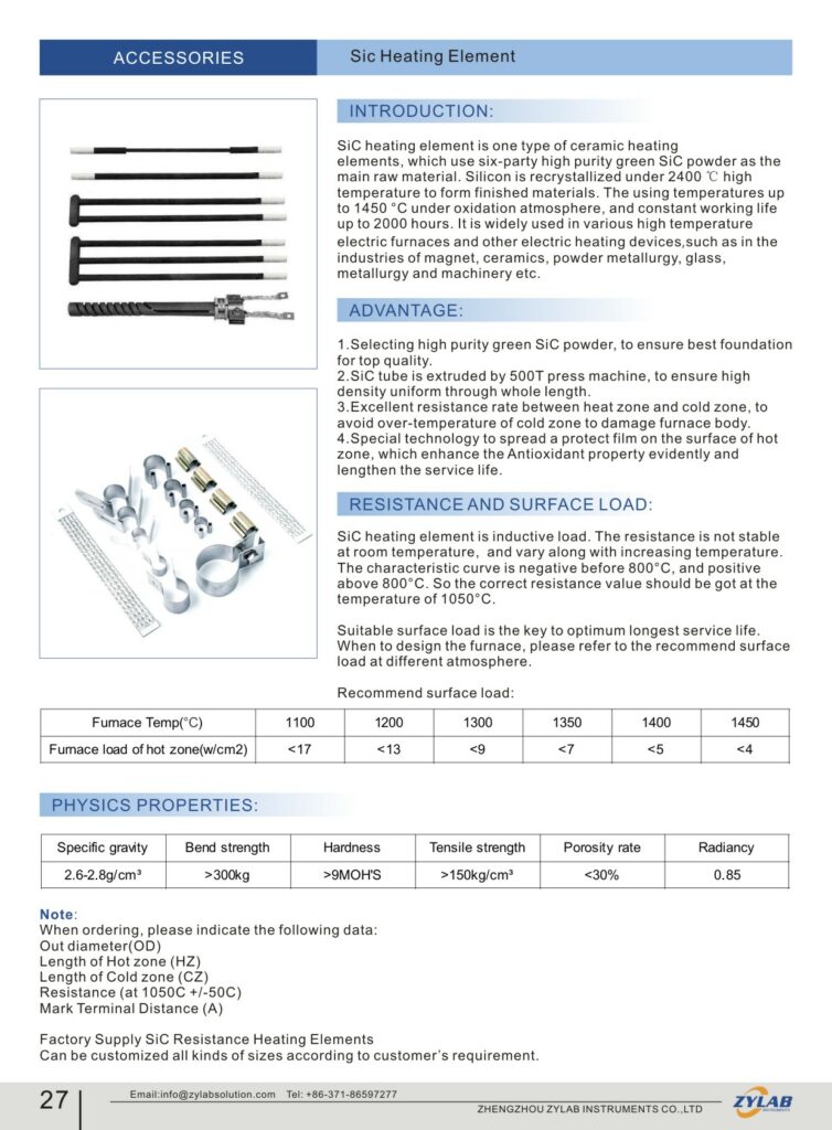 SiC Heater Supplier | ZYLAB
