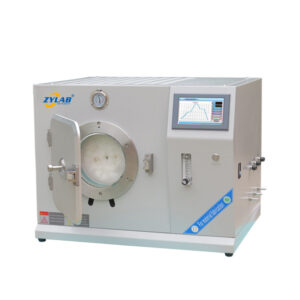 Horizontal Tubular Furnace Supplier | ZYLAB