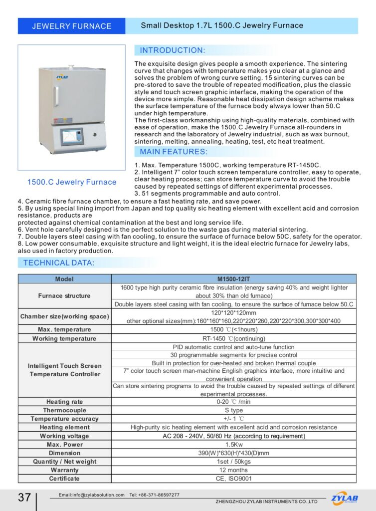 1500.C Jewelry Furnace - ZYLAB