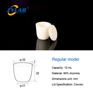 Alumina Crucible With Lid, Arc, High Purity - ZYLAB